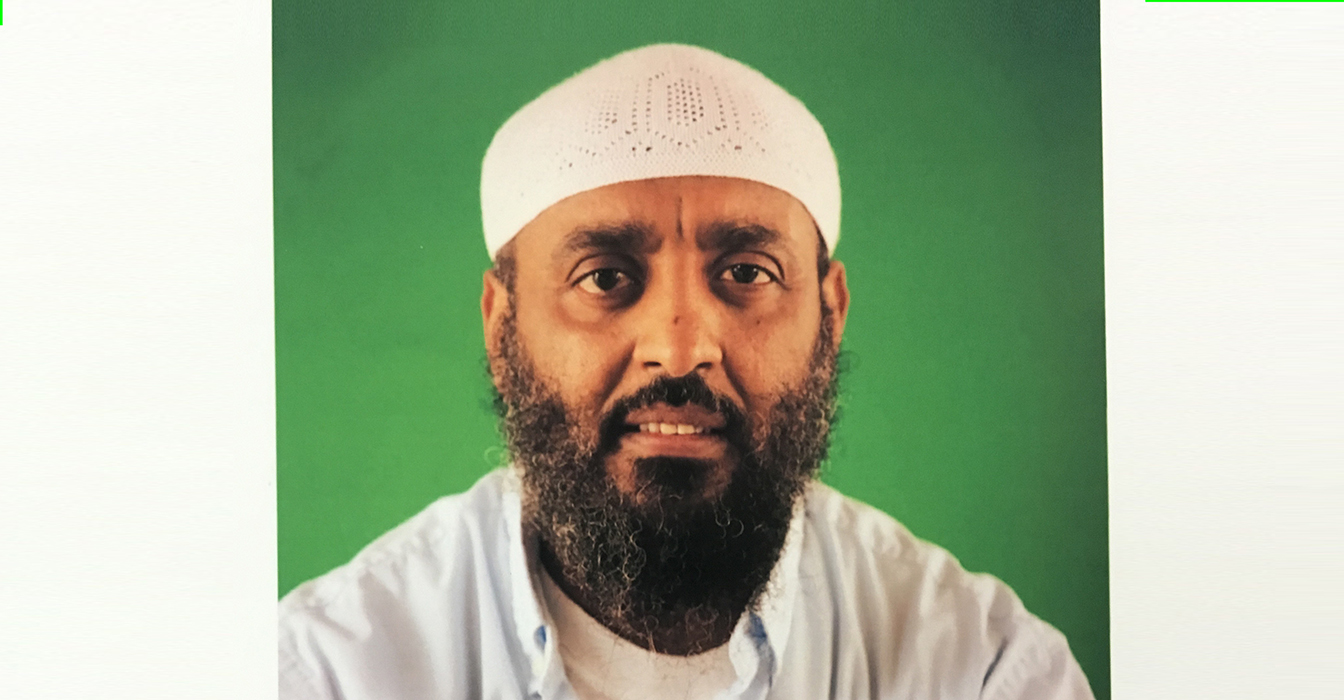 FBI Witness in Sept. 11 Case Was Present At Overseas Interrogations of ...